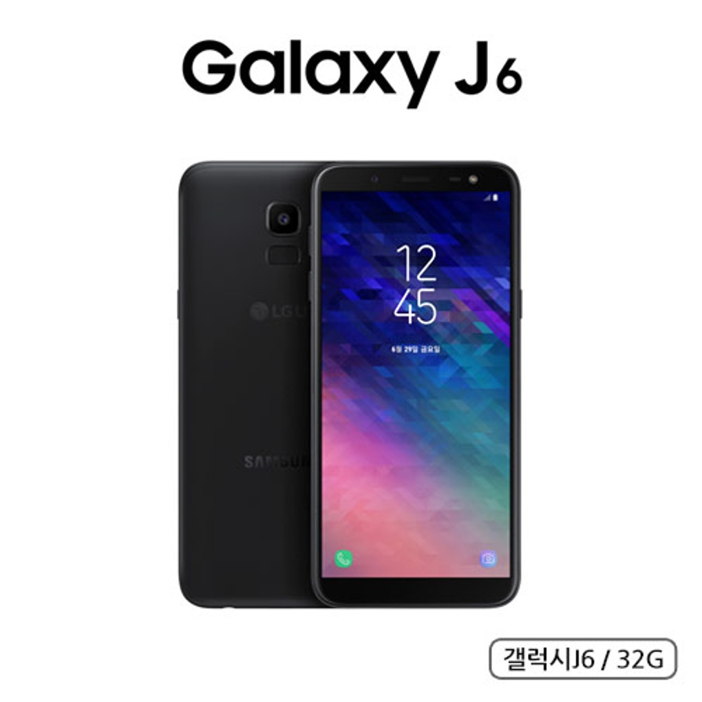 [스크래치리퍼] 삼성 갤럭시 J6 SM-J600 블랙 (용량 32GB/통신 3사 유심개통가능)- 이랜드몰