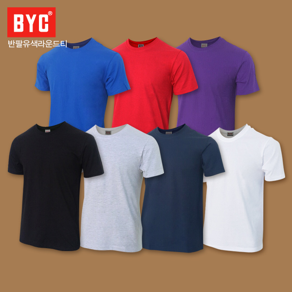 [BYC] 남성 반팔유색 라운드티 인기상품 베이직스타일- 이랜드몰