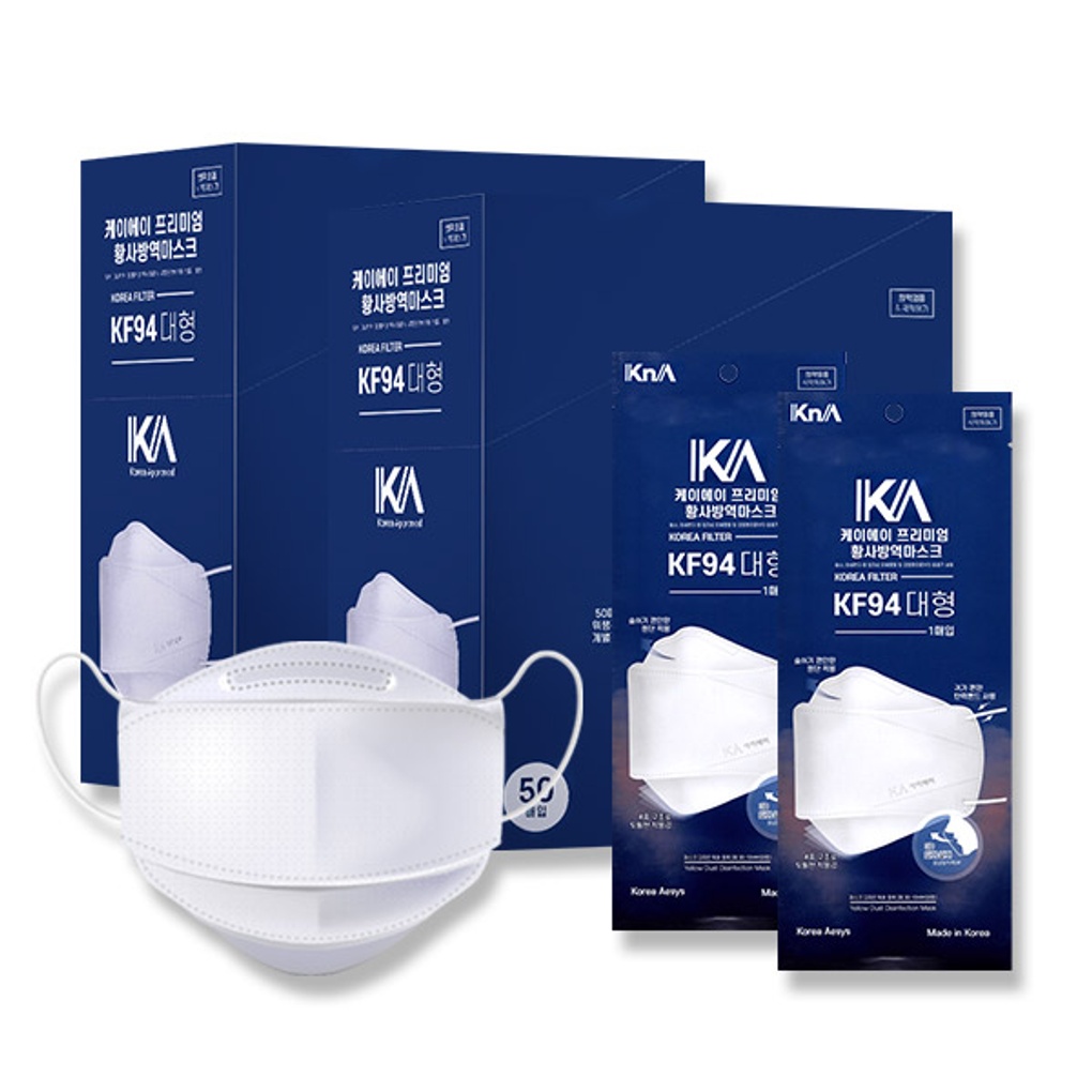 케이에이 KF94 마스크 100매[화이트 대형]- 이랜드몰