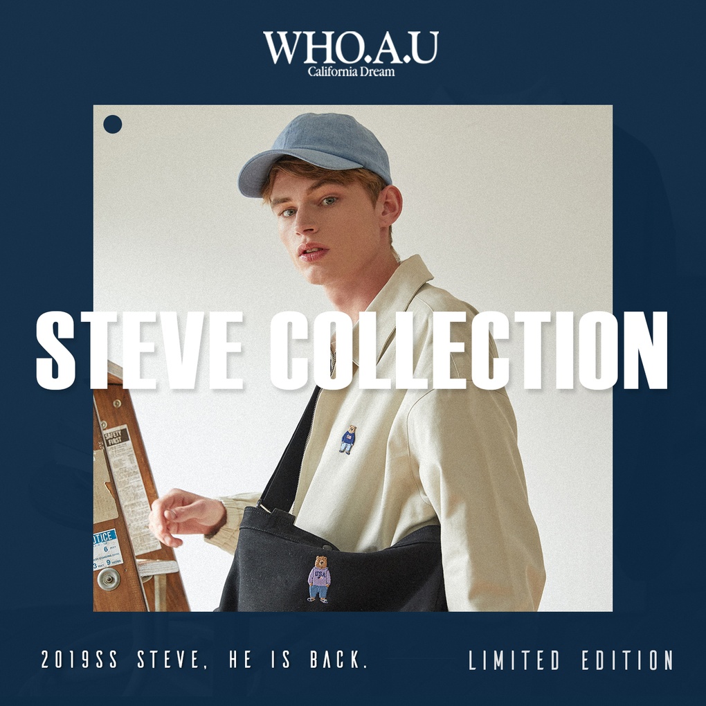 [후아유] 한정수량! 19SS STEVE COLLECTION 8종 외- 이랜드몰