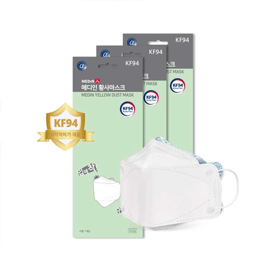 (HOT딜)[MEDIN] 메디인 황사방역용 마스크(KF94) 화이트/50매- 이랜드몰