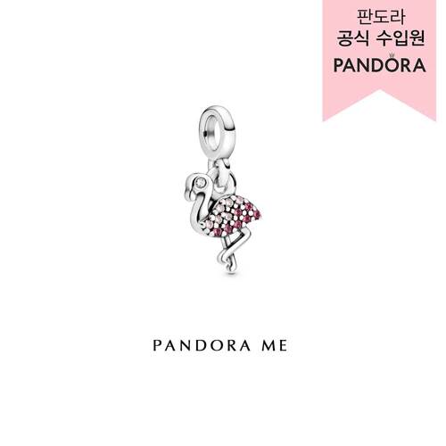[판도라][백화점 보증서 제공] PANDORA 마이 핑크 플라맹고 댕글 참 _798982C01- 이랜드몰