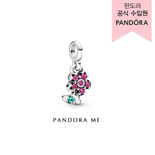 [판도라][백화점 보증서 제공] PANDORA 마이 프리티 플라워 댕글 참 _798391NCC- 이랜드몰
