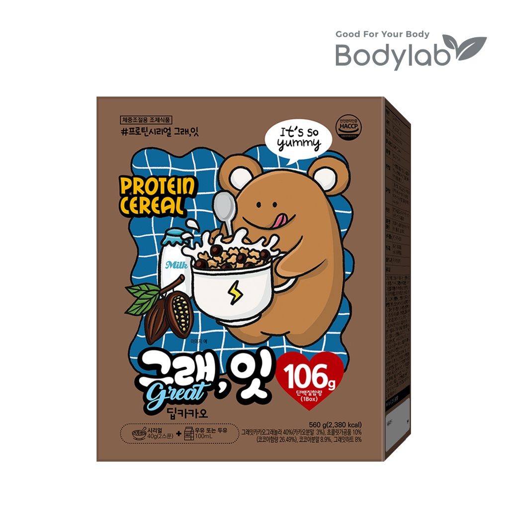 바디랩 체중조절용 프로틴시리얼 그래잇 딥카카오 560g x 1박스- 이랜드몰