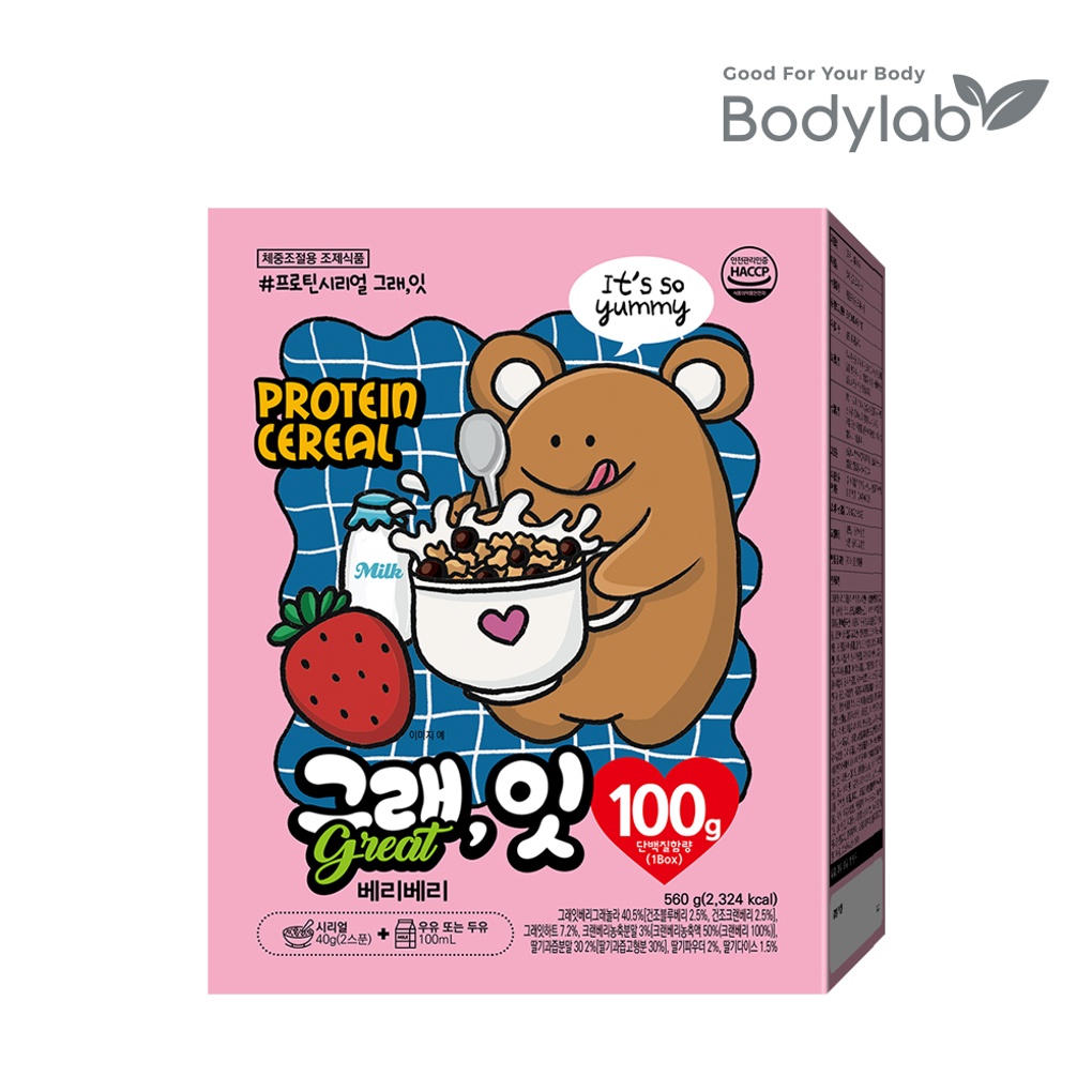 바디랩 체중조절용 프로틴시리얼 그래잇 베리베리 560g x 1박스- 이랜드몰