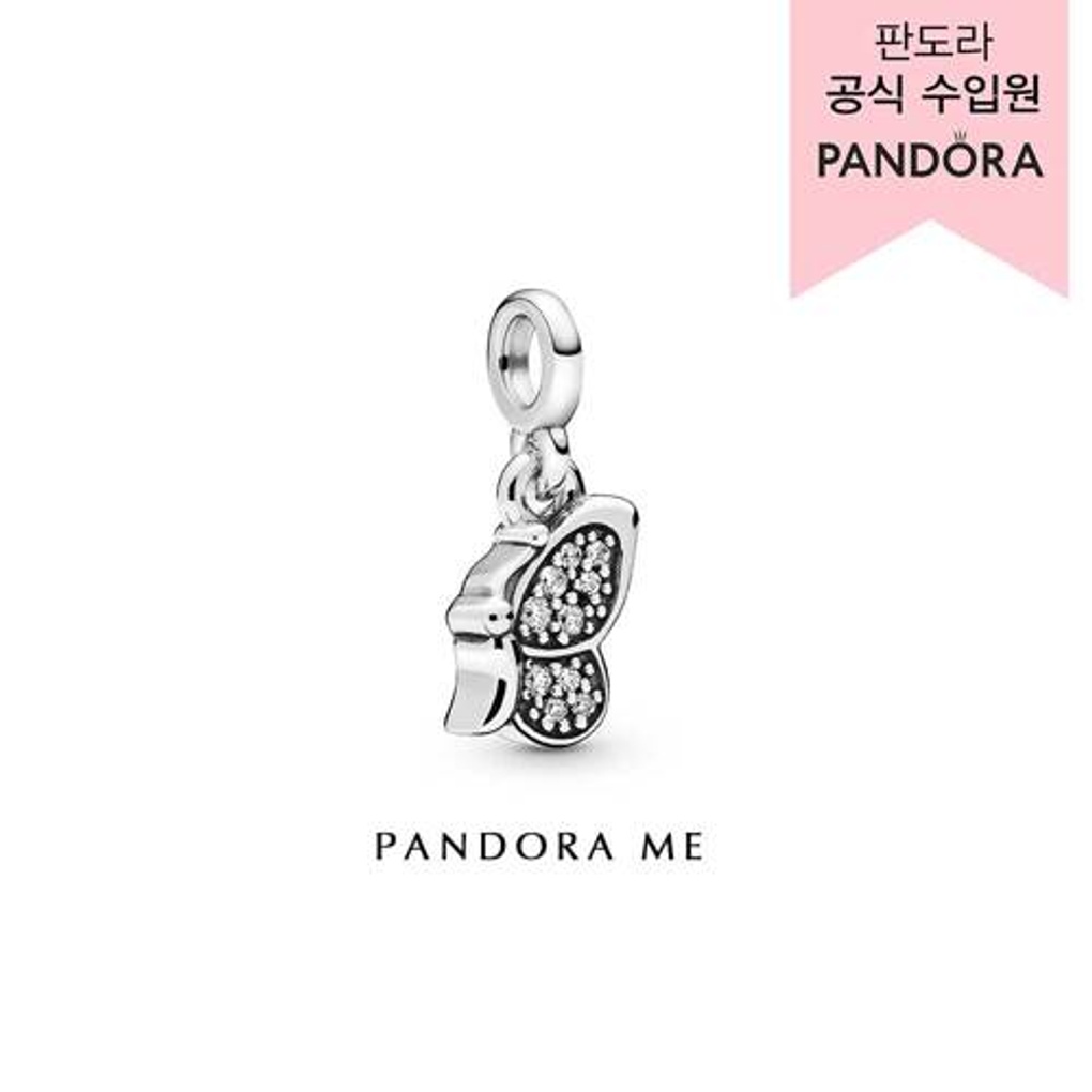 [판도라][백화점 보증서 제공] PANDORA 마이 버터플라이 댕글 참 _798392CZ- 이랜드몰