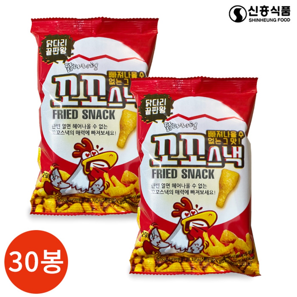 신흥 닭다리형 꼬꼬스낵 32g X 30개 이랜드몰