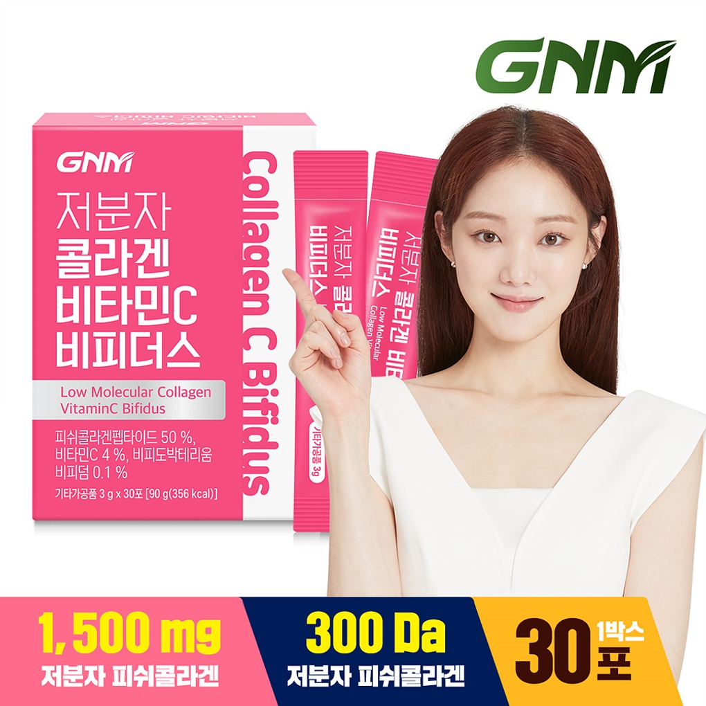 GNM 저분자 피쉬콜라겐펩타이드 비타민C 비피더스 유산균 3g x 1박스 (총30포)- 이랜드몰