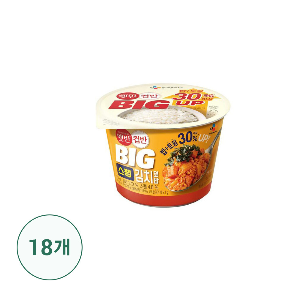 [CJ제일제당] 햇반 컵반 BIG스팸김치덮밥 328g x 18개- 이랜드몰