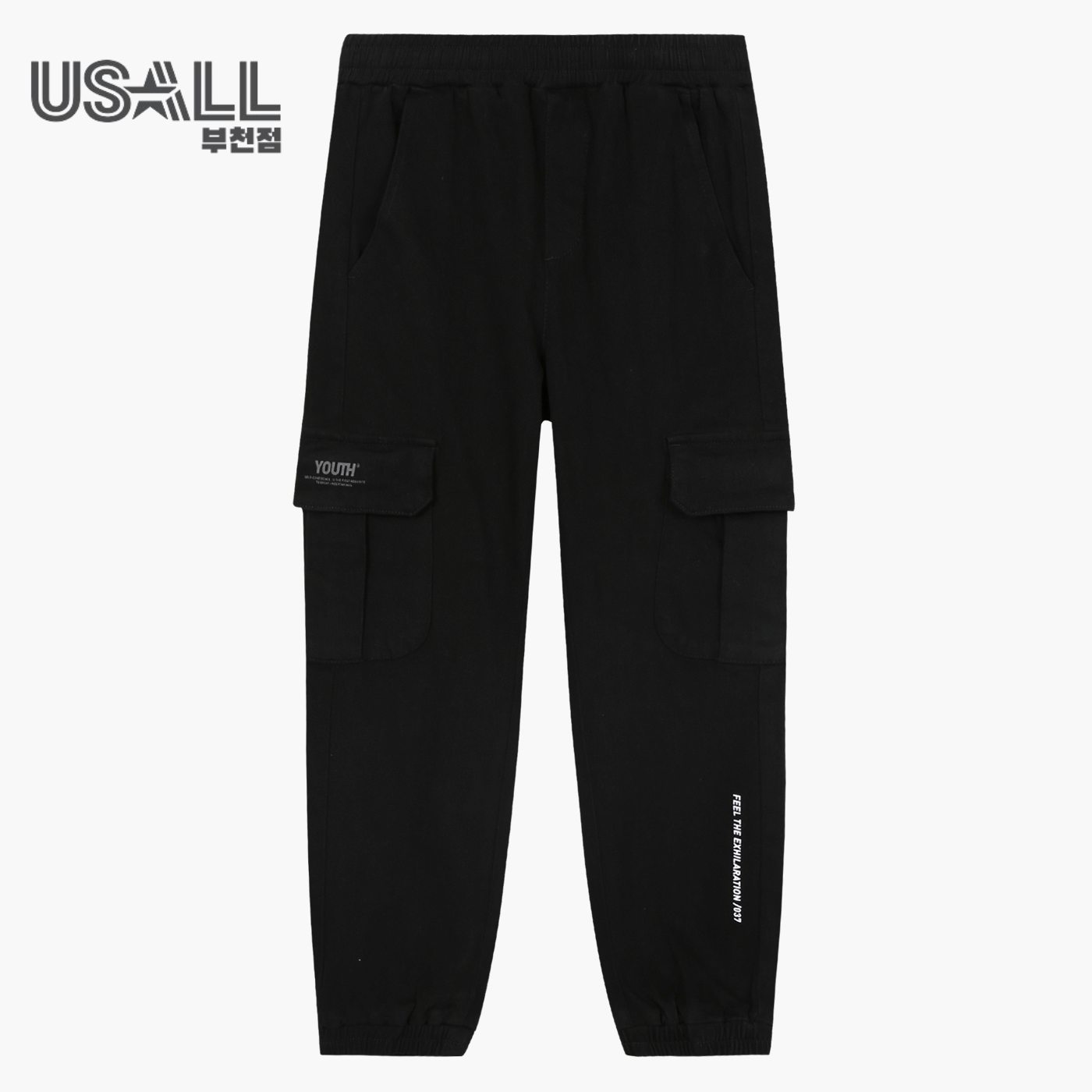 유솔 USALL | 이랜드몰 추천 브랜드