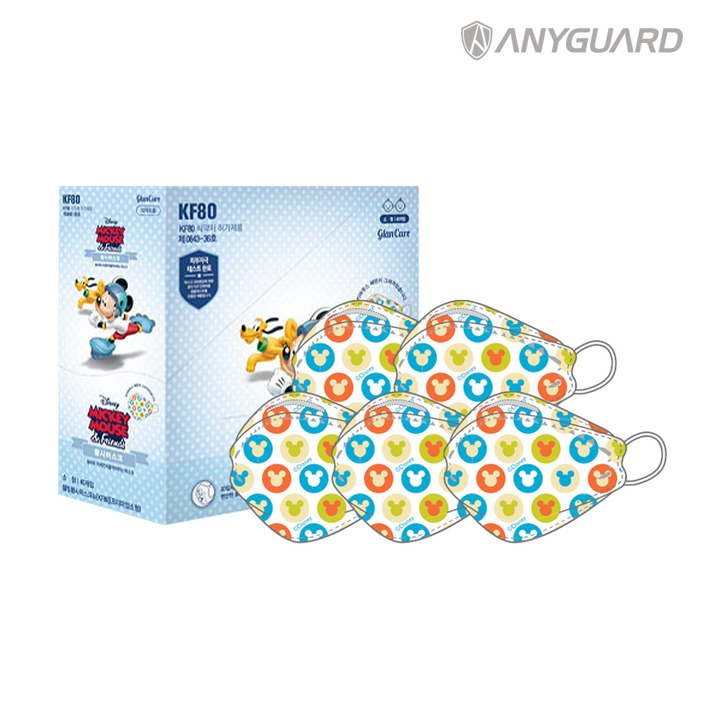 미키마우스 KF80 소형 마스크 5매입X10개_총50매- 이랜드몰