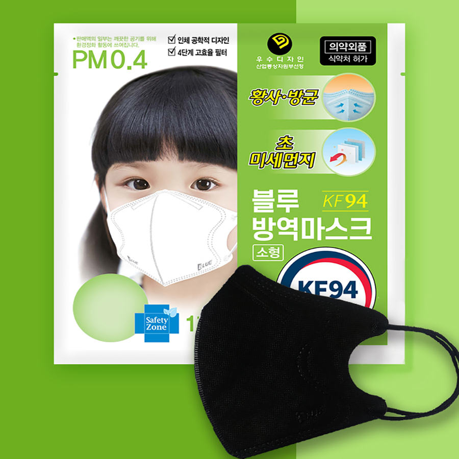 블루인더스 블루방역마스크 KF94 2D [ 소형 ][ 블랙 ][ 50매 ]- 이랜드몰