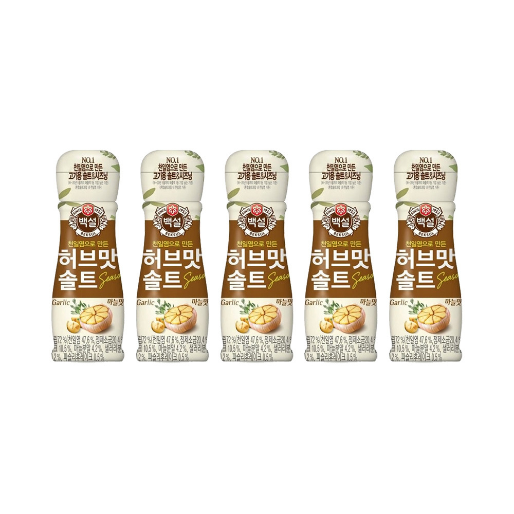 [CJ제일제당] 백설 허브맛솔트 마늘맛 50g x 5개- 이랜드몰