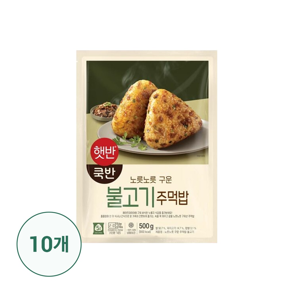 [CJ제일제당] 햇반/쿡반 불고기주먹밥 500g x 10개- 이랜드몰