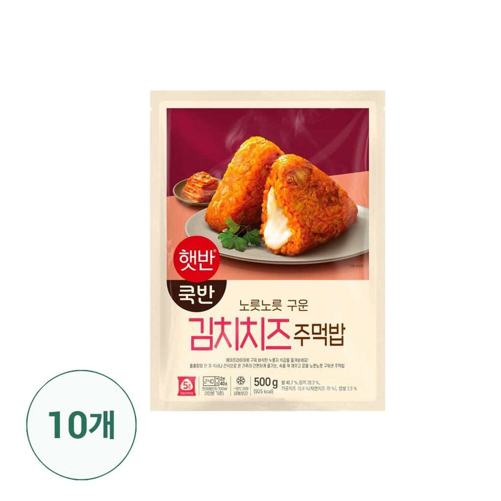 [CJ제일제당] 햇반/쿡반 김치치즈주먹밥 500g x 10개- 이랜드몰