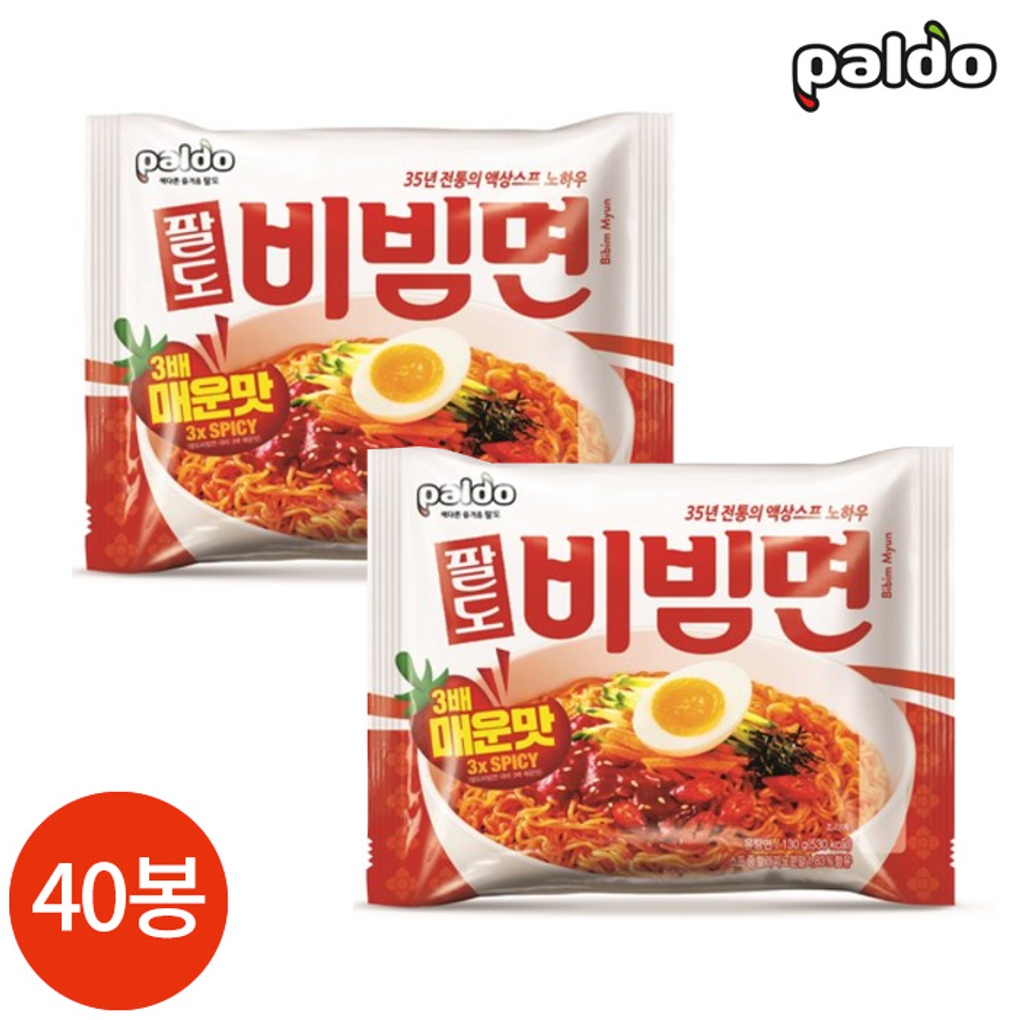 팔도 비빔면 매운맛 130g x 40봉- 이랜드몰