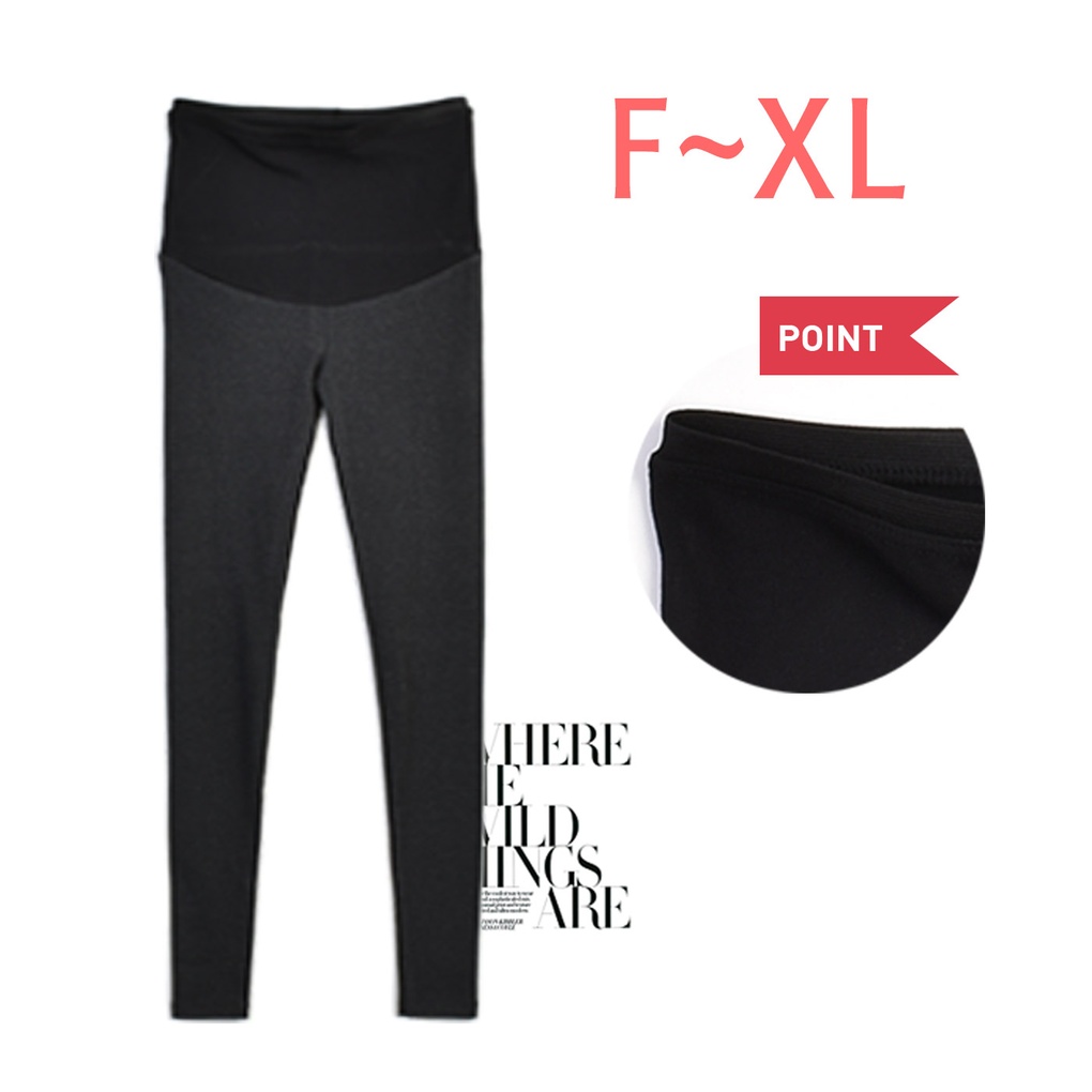 임부 복대 솔리드 9부 아웃 밴드 레깅스 033(2COLOR-2size)- 이랜드몰