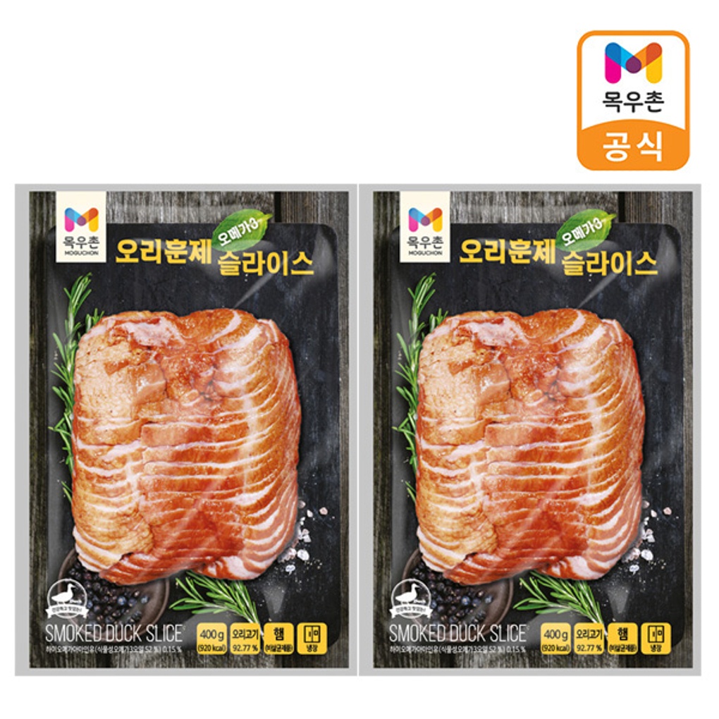 목우촌 오메가3 오리훈제 슬라이스 400gx2개- 이랜드몰