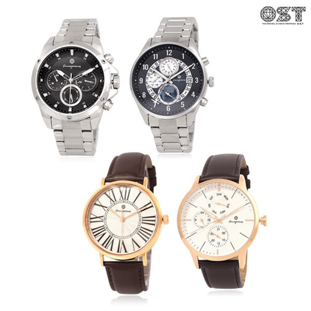 [OST]남성시계 컬렉션- 이랜드몰