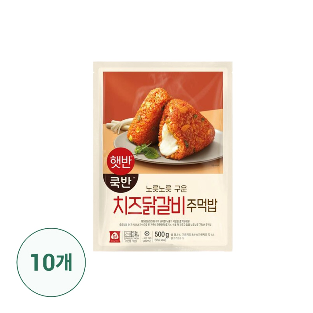 [CJ제일제당] 햇반/쿡반 치즈닭갈비주먹밥 500g x 10개- 이랜드몰