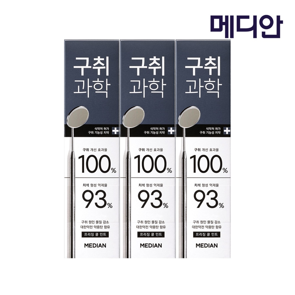 메디안 구취과학 치약 프리징쿨민트 120g 3입- 이랜드몰