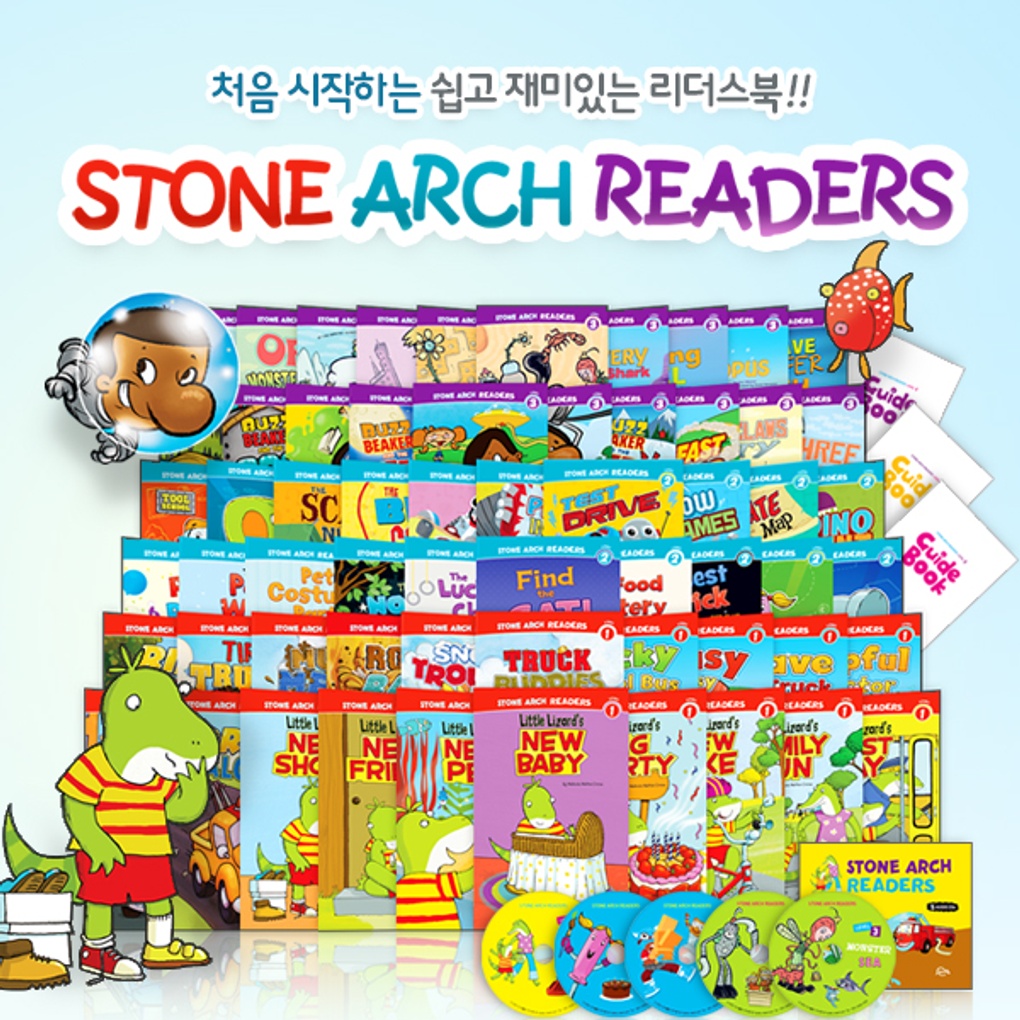 Stone Arch Readers 스톤아치 리더스 1,2,3 단계 세트 (비바펜/토킹펜 코딩)- 이랜드몰
