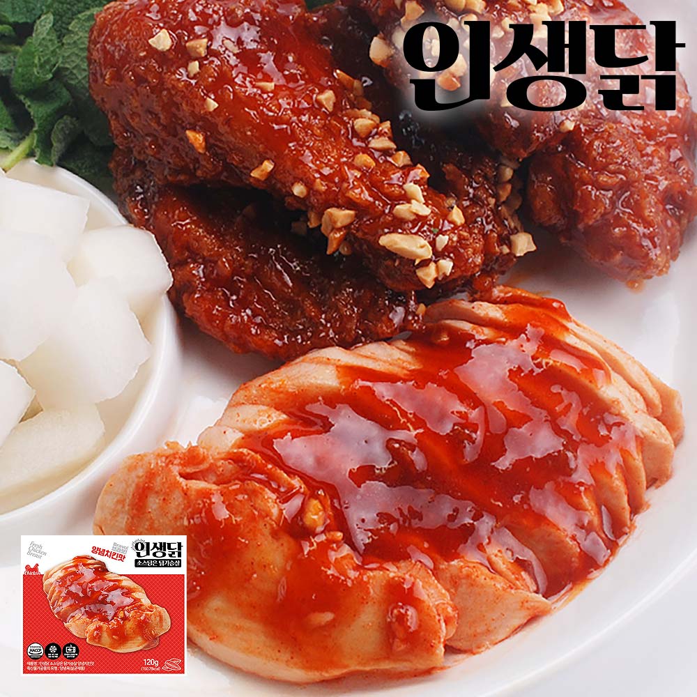 인생닭 소스담은 닭가슴살 양념치킨맛 120g 30팩- 이랜드몰