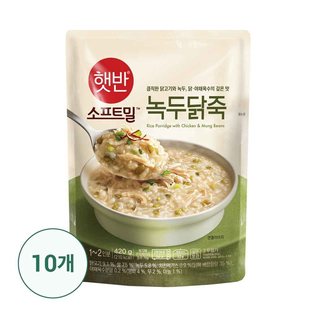[CJ제일제당] 햇반 소프트밀 녹두닭죽 420g x 10개- 이랜드몰