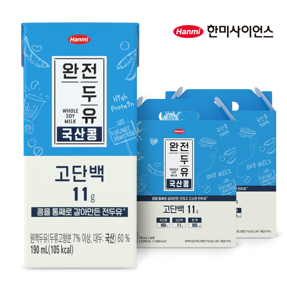 [한미]완전두유 국산콩 고단백 190ml 32팩- 이랜드몰