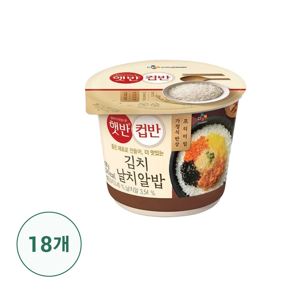[CJ제일제당] 햇반 컵반 김치날치알밥 188g x 18개- 이랜드몰