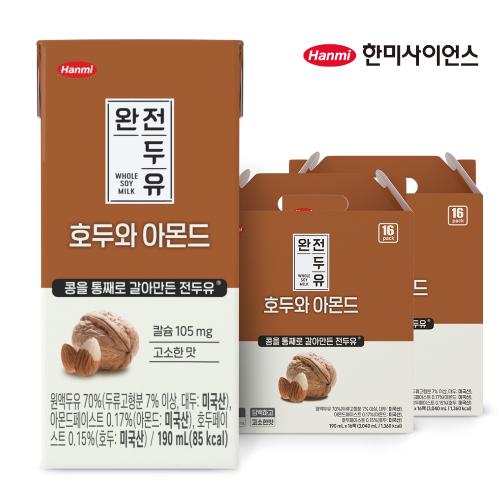 [한미]완전두유 호두와 아몬드 190ml 32팩- 이랜드몰