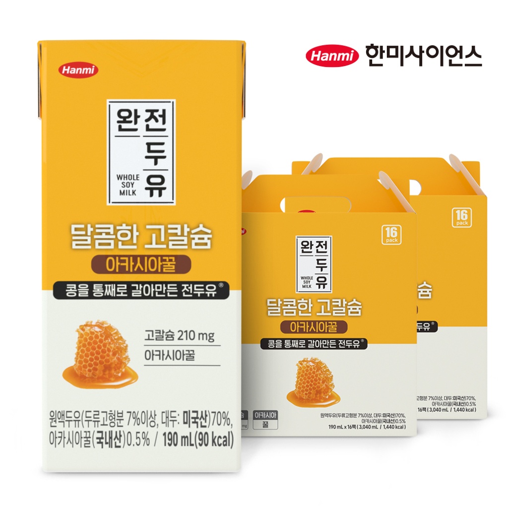 [한미]완전두유 달콤한 고칼슘 아카시아꿀 190ml 32팩- 이랜드몰