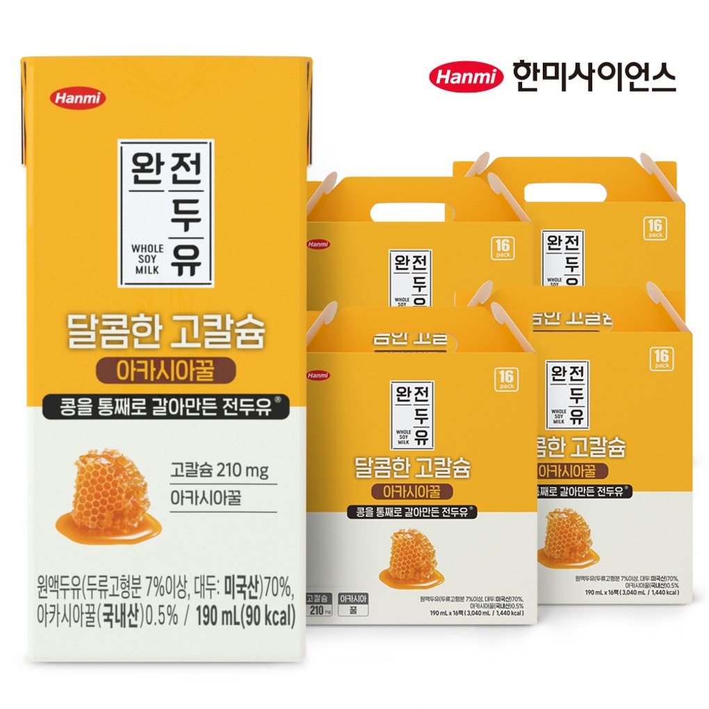 [한미]완전두유 달콤한 고칼슘 아카시아꿀 190ml 64팩- 이랜드몰
