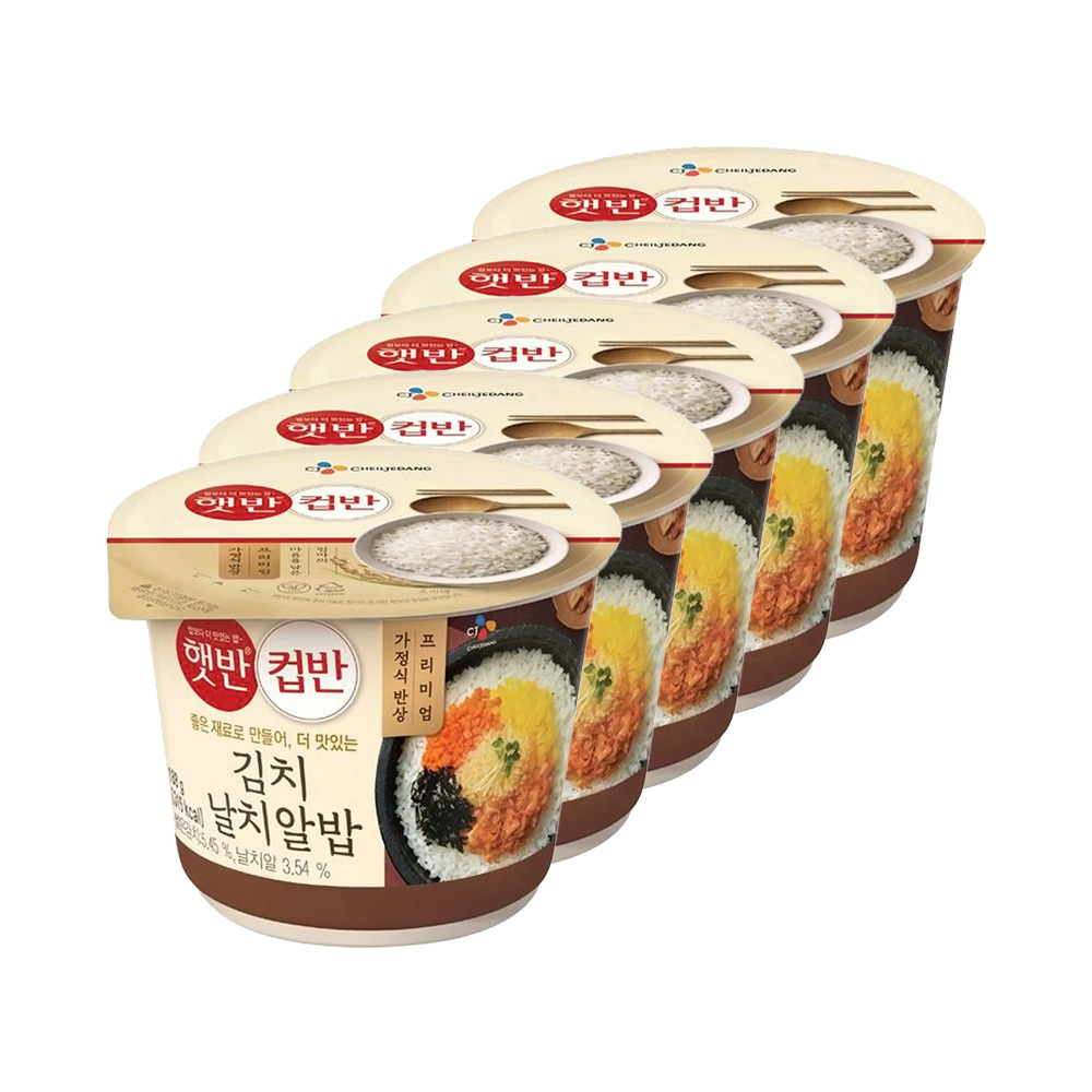[CJ제일제당] 햇반 컵반 김치날치알밥 188g x 5개- 이랜드몰