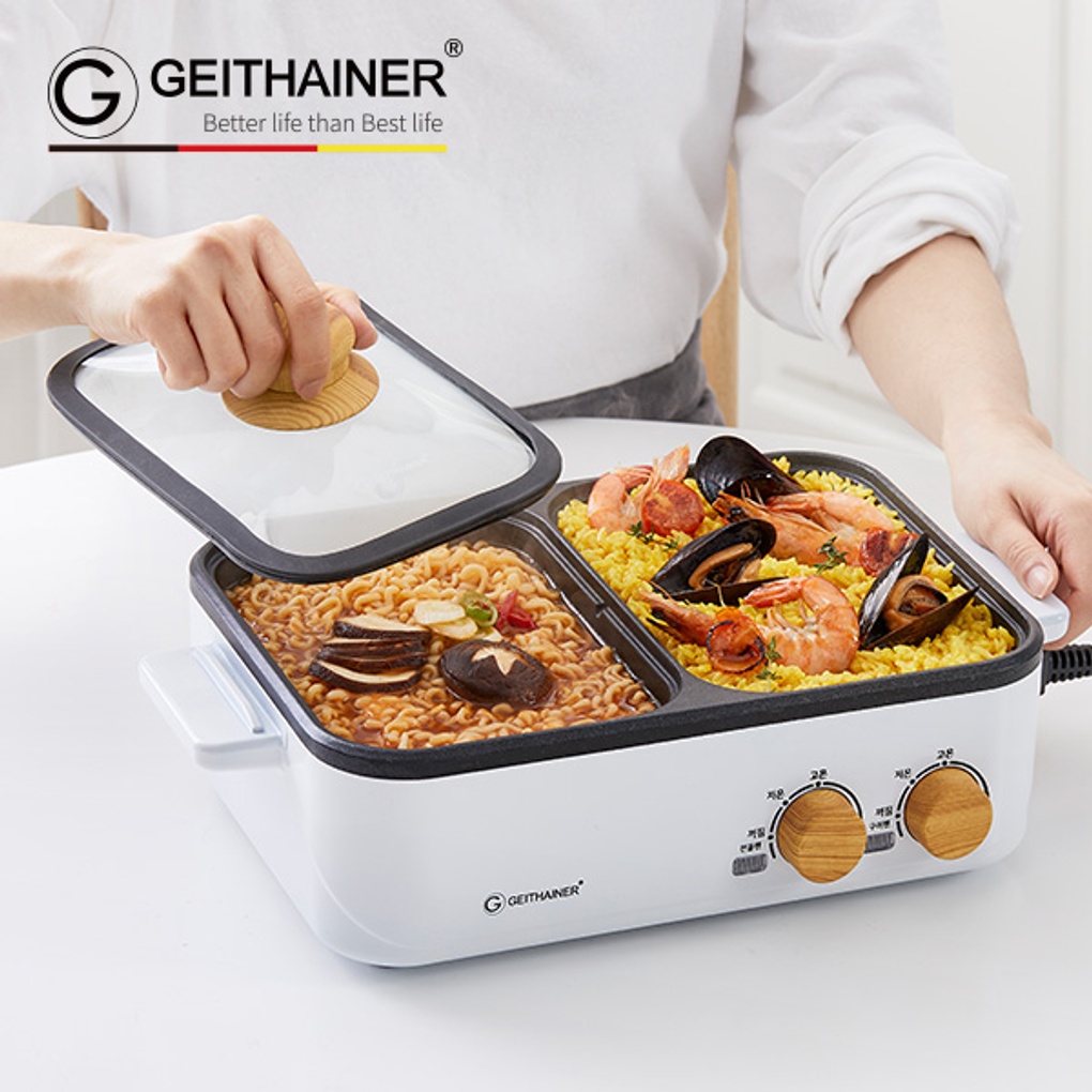 (HOT딜)[GeiThaiNer] 가이타이너 에센 멀티 듀얼 쿠커 GTKDG-1000- 이랜드몰