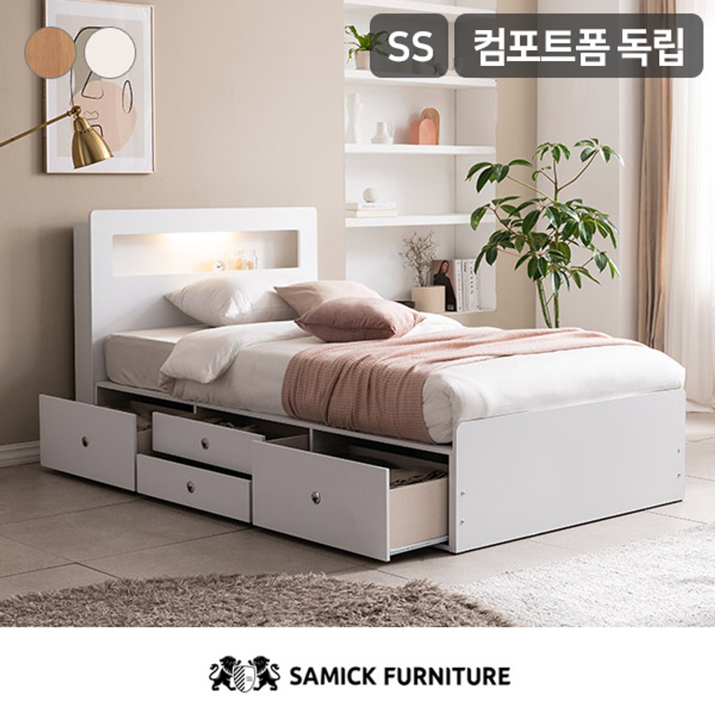 키엘 멀티 빅서랍 LED 4단 수납 침대(40T 컴포트폼 매트SS)- 이랜드몰