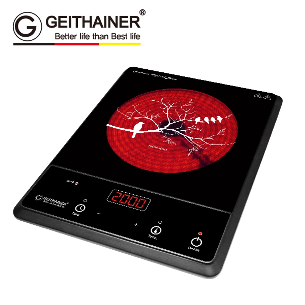 (HOT딜)[GeiThaiNer] 가이타이너 하모니 하이라이트 1구 GTKHT-700- 이랜드몰