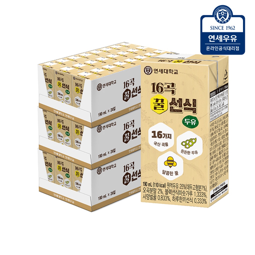 [연세두유] 연세 16곡 꿀선식 두유 190ml (72팩)- 이랜드몰