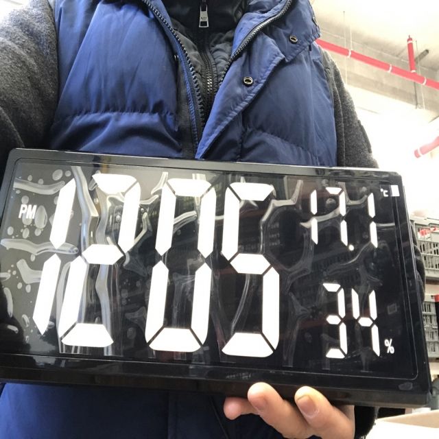 [1300k] 왕건이 블랙 눈뽕 LED 초대형 큰숫자 디지털 USB 시계- 이랜드몰