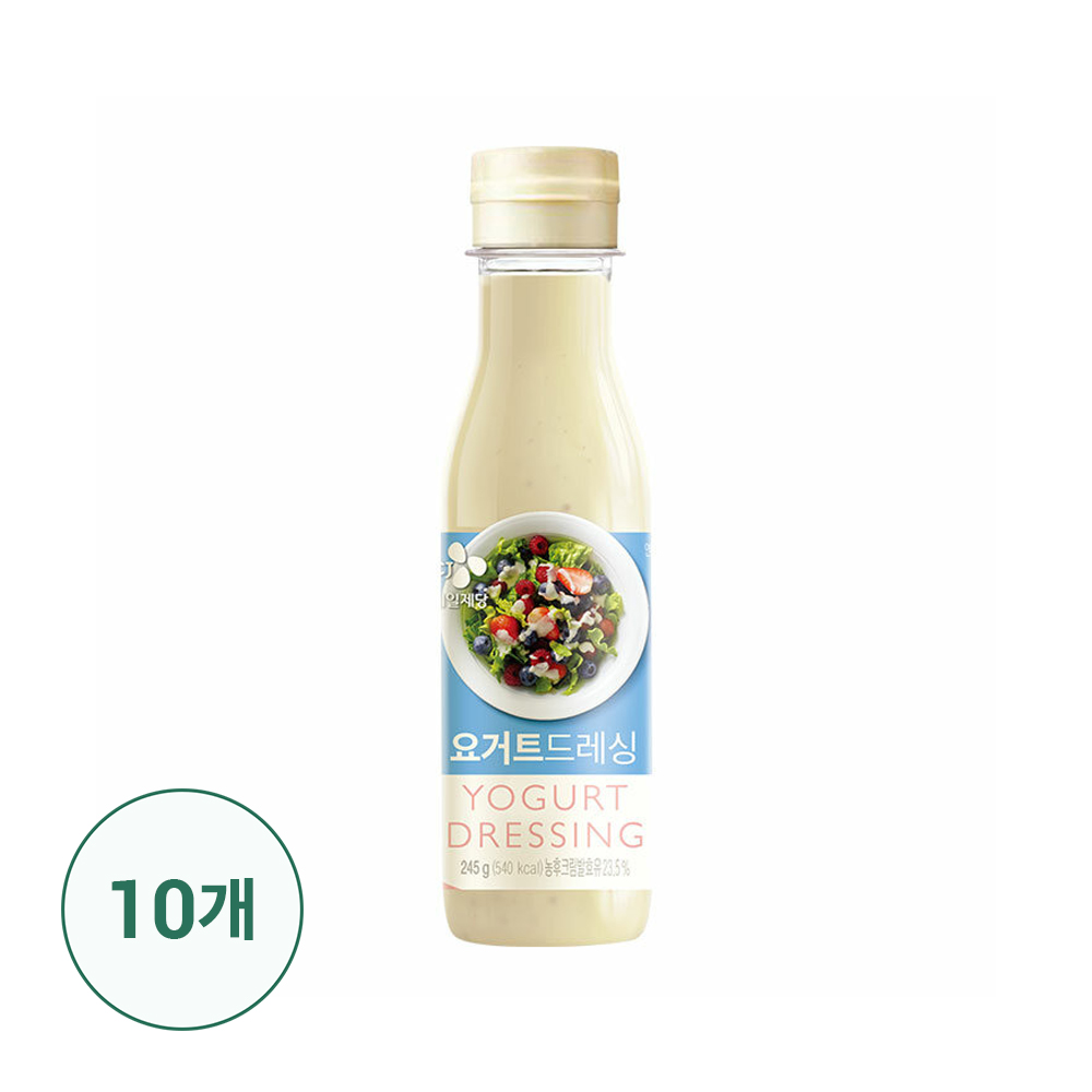 [CJ제일제당] 요거트 드레싱 245g x 10개- 이랜드몰