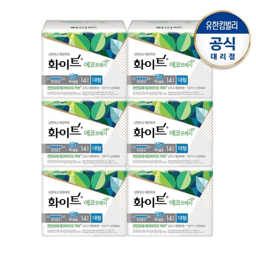 [1300k] (W)화이트 에코프레시 맥시슬림 날개형 대형 14P X6팩a- 이랜드몰