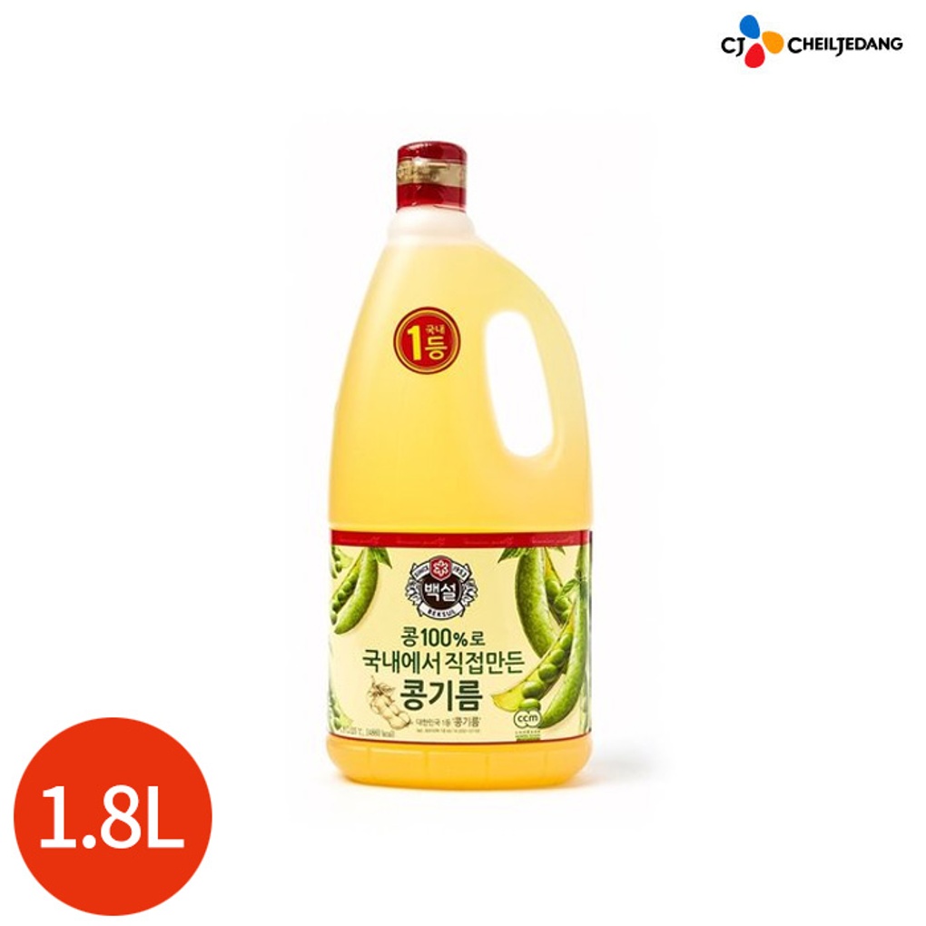 CJ 백설 콩기름 식용유 1.8L- 이랜드몰