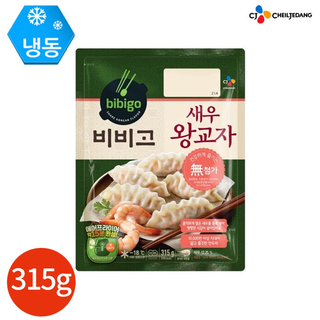 CJ 비비고 새우 왕교자 315g x 3봉- 이랜드몰