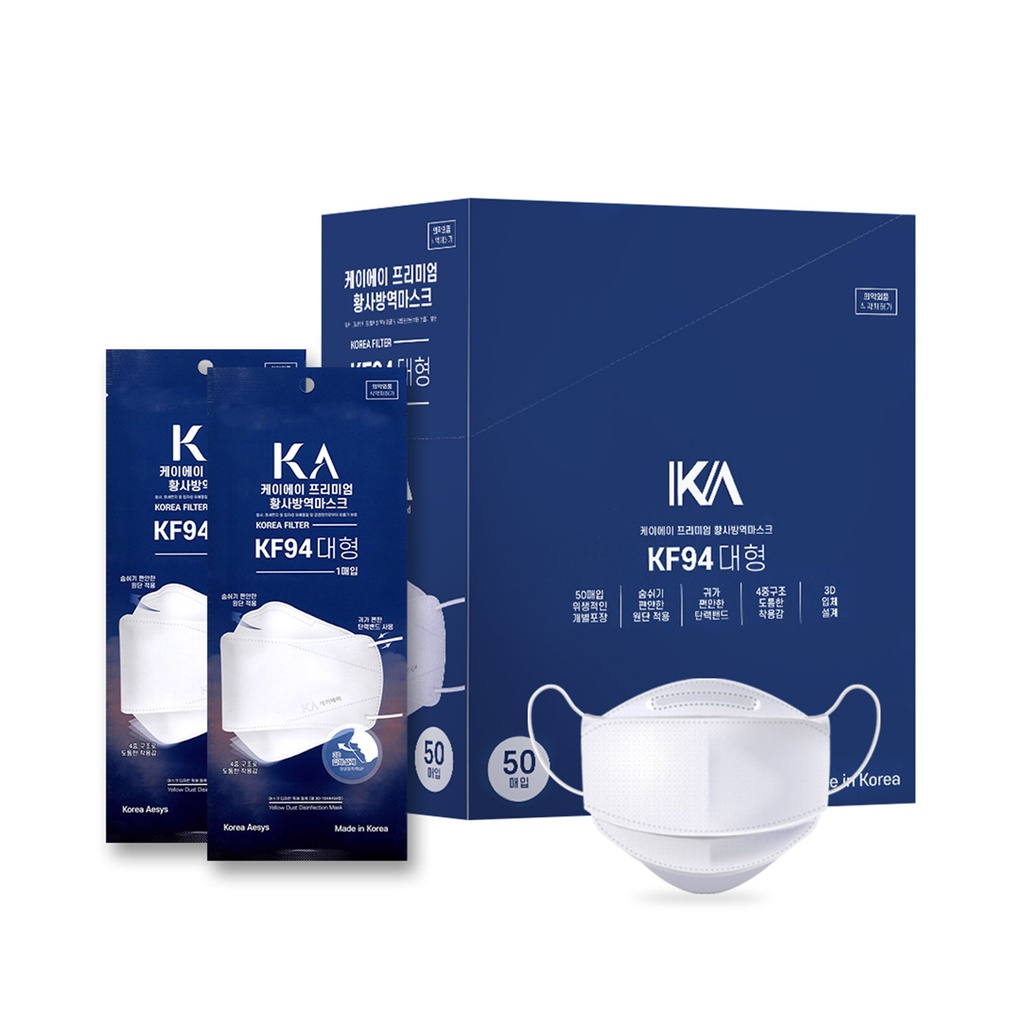 [케이에이] 프리미엄 황사방역마스크 KF94 대형(50매)[국내산]- 이랜드몰