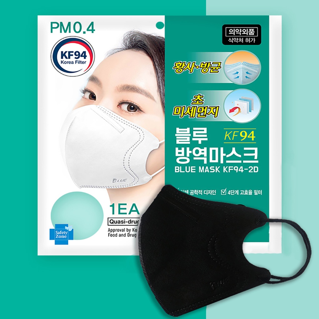 블루인더스 블루방역마스크 KF94 2D [블랙] 대형 50매- 이랜드몰