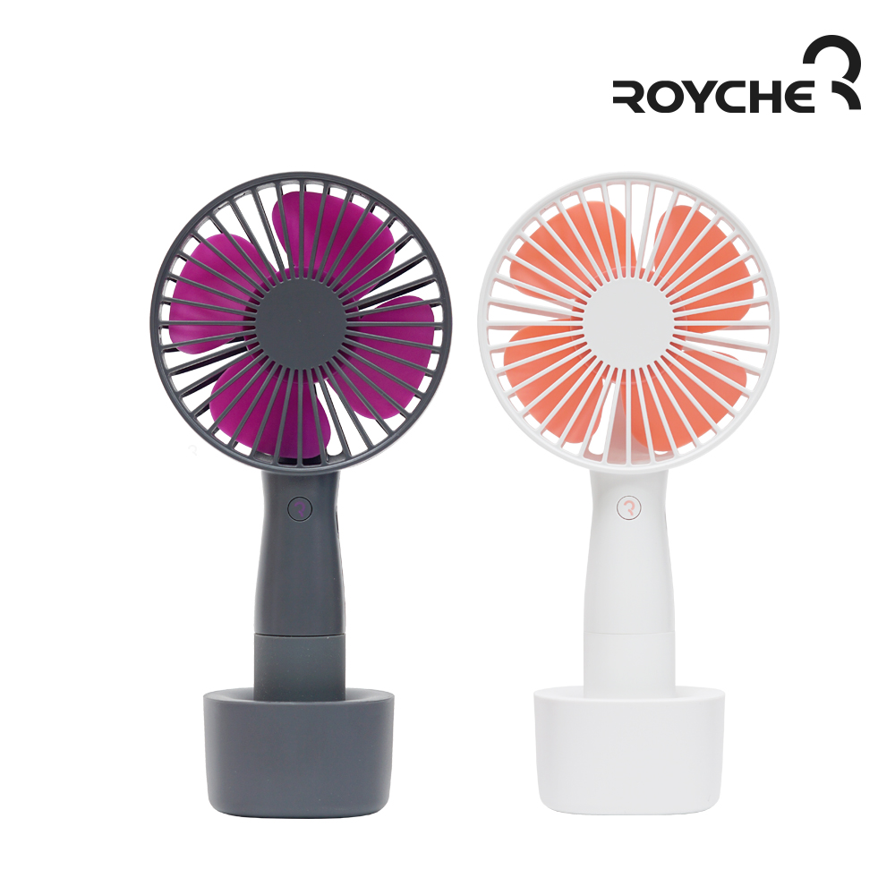 [ROYCHE] 로이체 휴대용선풍기 HF-04C- 이랜드몰