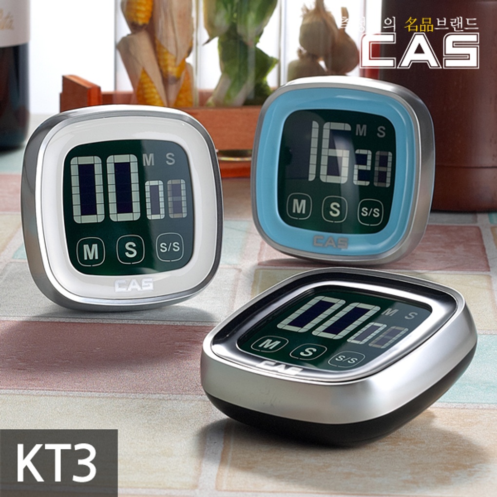 카스(CAS) 터치형 디지털 타이머 KT3- 이랜드몰