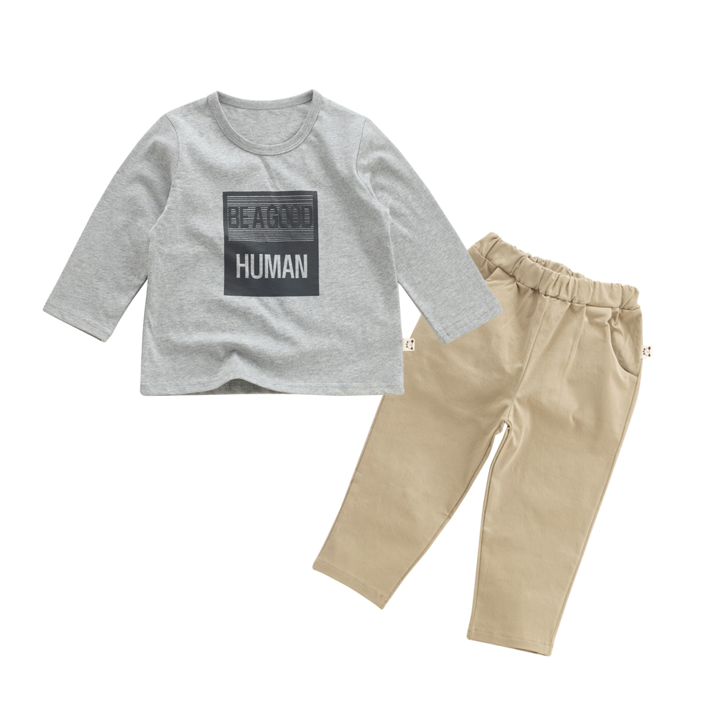 조아코디세트B- KIDIKIDI