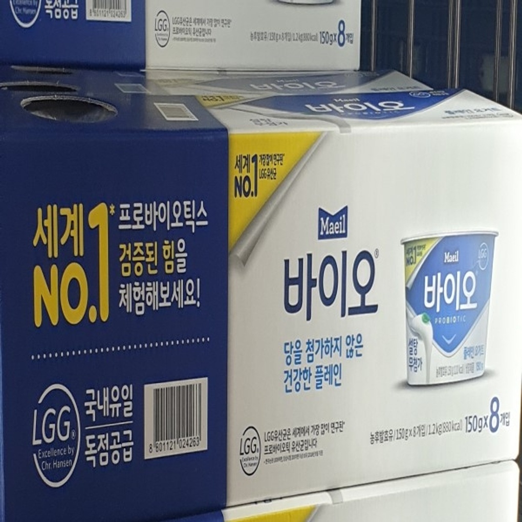 매일 바이오 플레인 요거트 150g x 8입- 이랜드몰