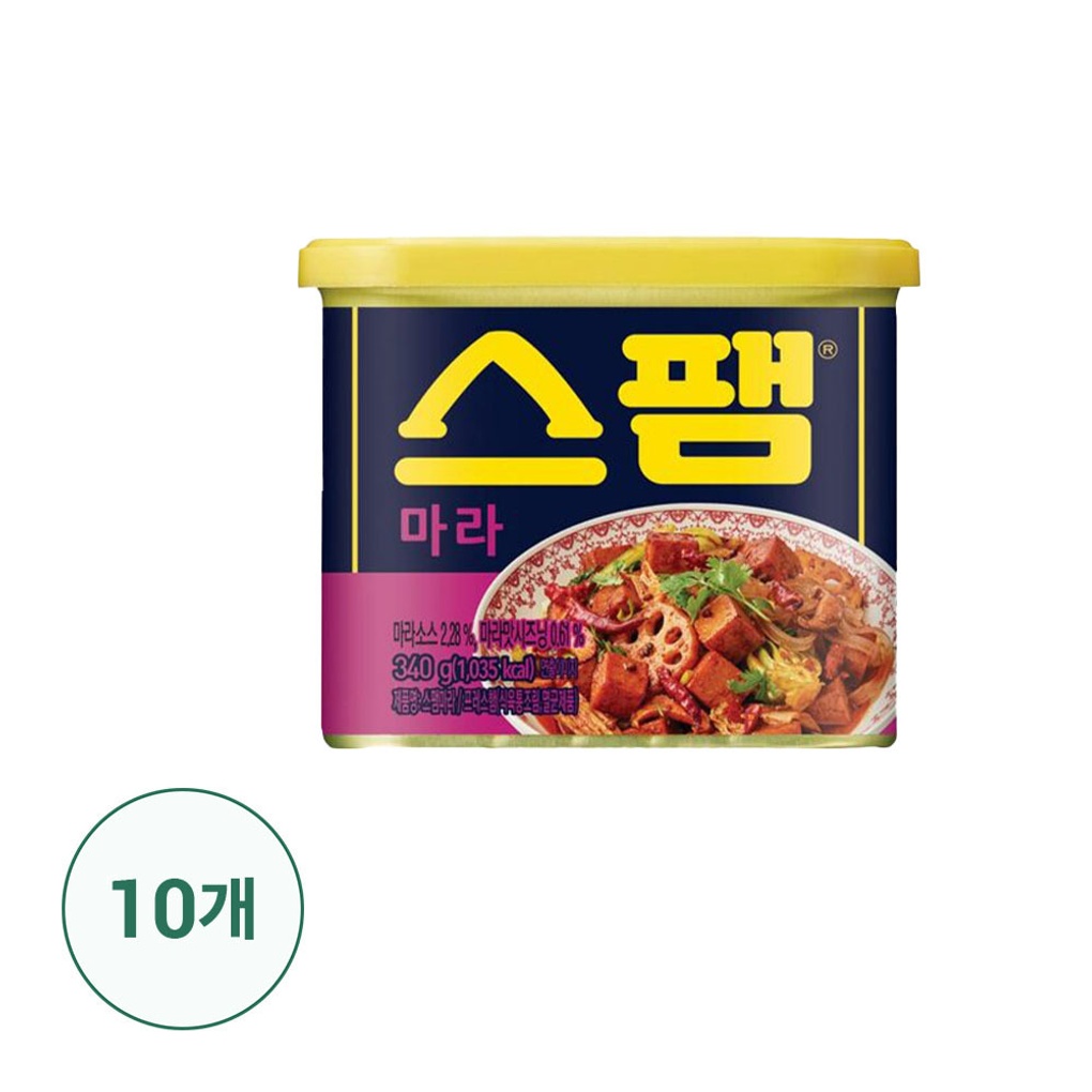 [CJ제일제당] 스팸 마라 340g x 10개- 이랜드몰